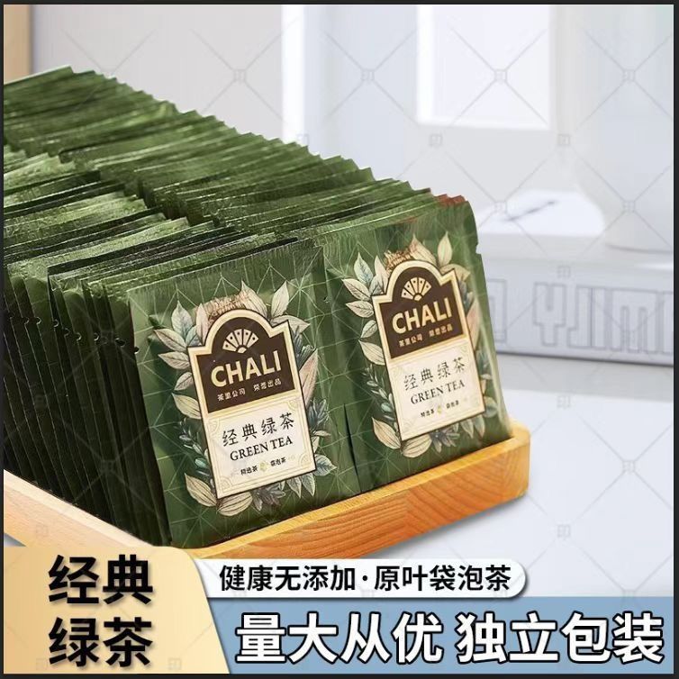 CHALI Tea Bags, Individually Wrapped, Assorted Classic Black Tea and ...