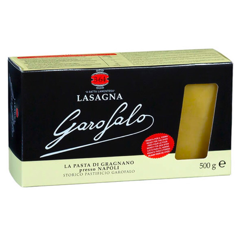 Italy Garofolo Lasagna Skin 500G | Shopee Malaysia