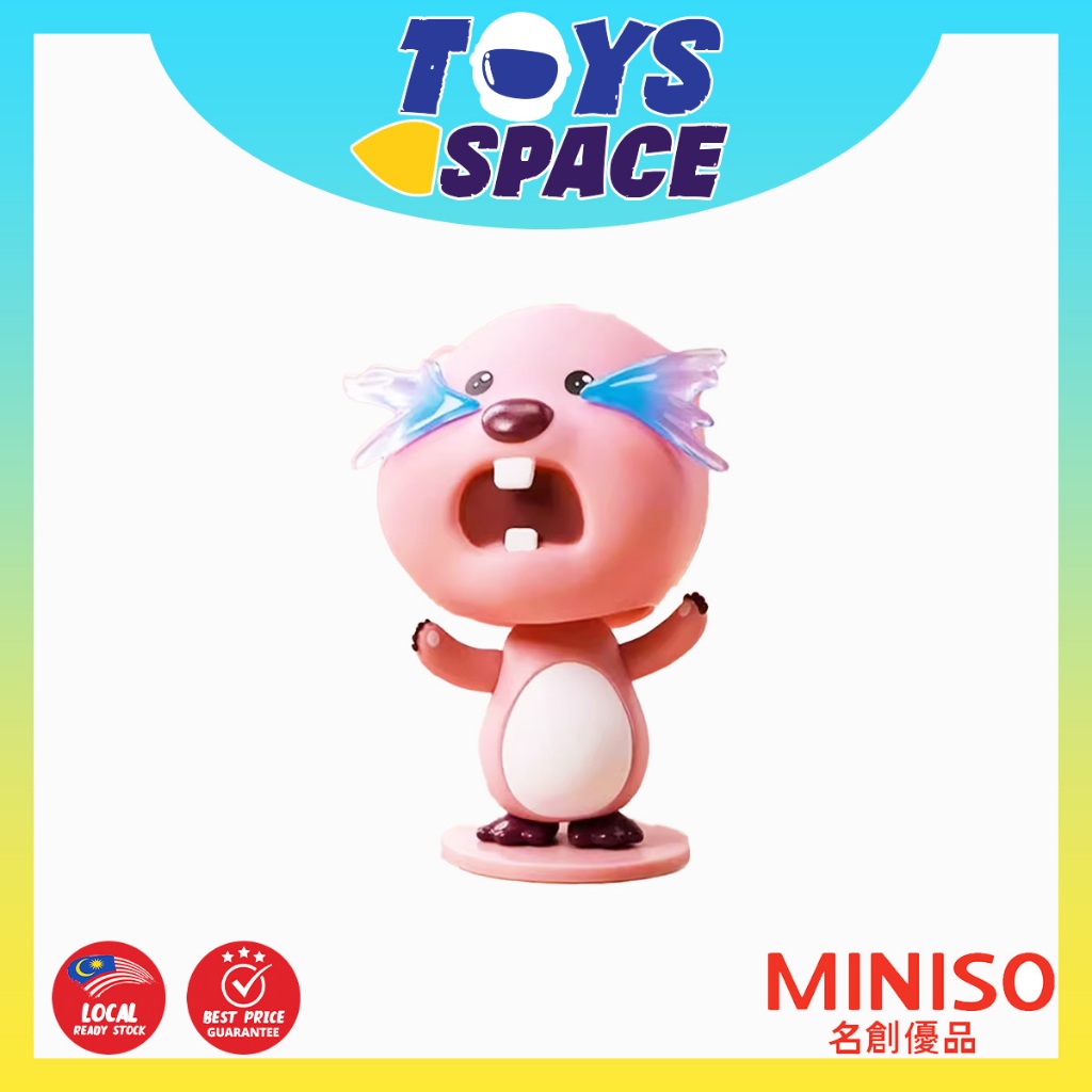 【MSIA STOCKS / 现货秒发】- Miniso - Zanmang Loopy Freaky Shaking Head Series ...