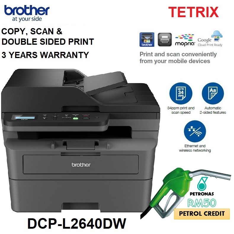 Brother DCP-L2640DW 3 in 1 Mono Laser Printer Wifi Network Scan Copy ...