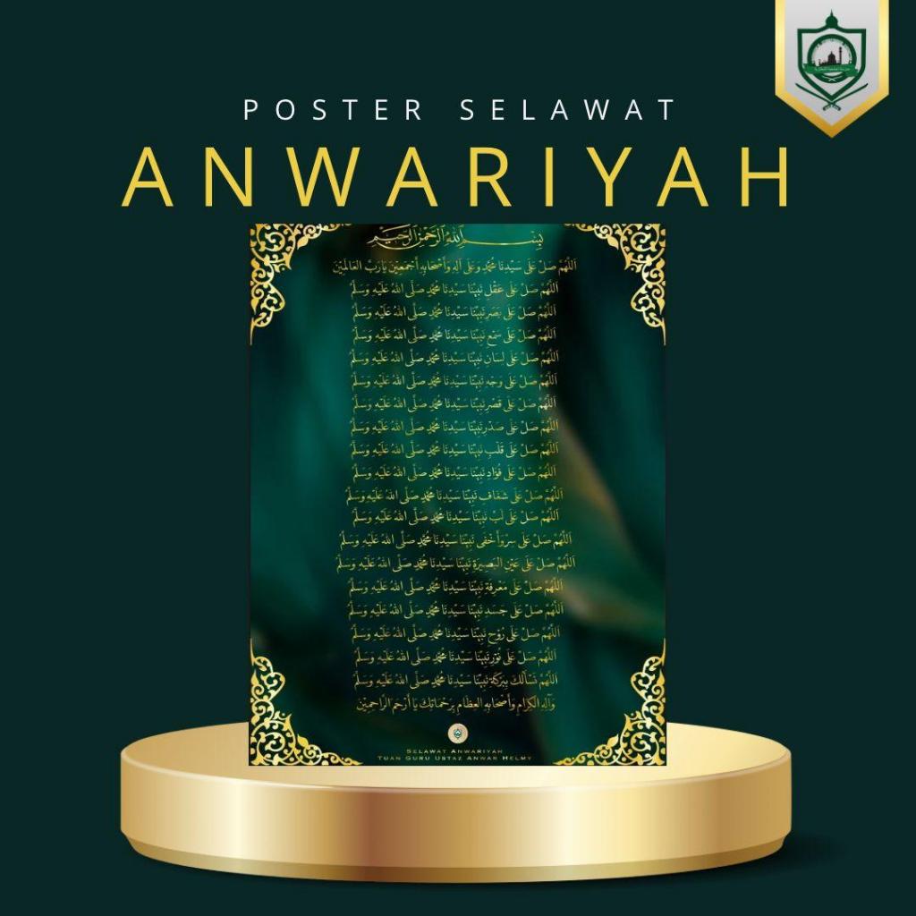 Poster Selawat Anwariyah Tuan Guru Ustaz Anwar Helmy | Shopee Malaysia