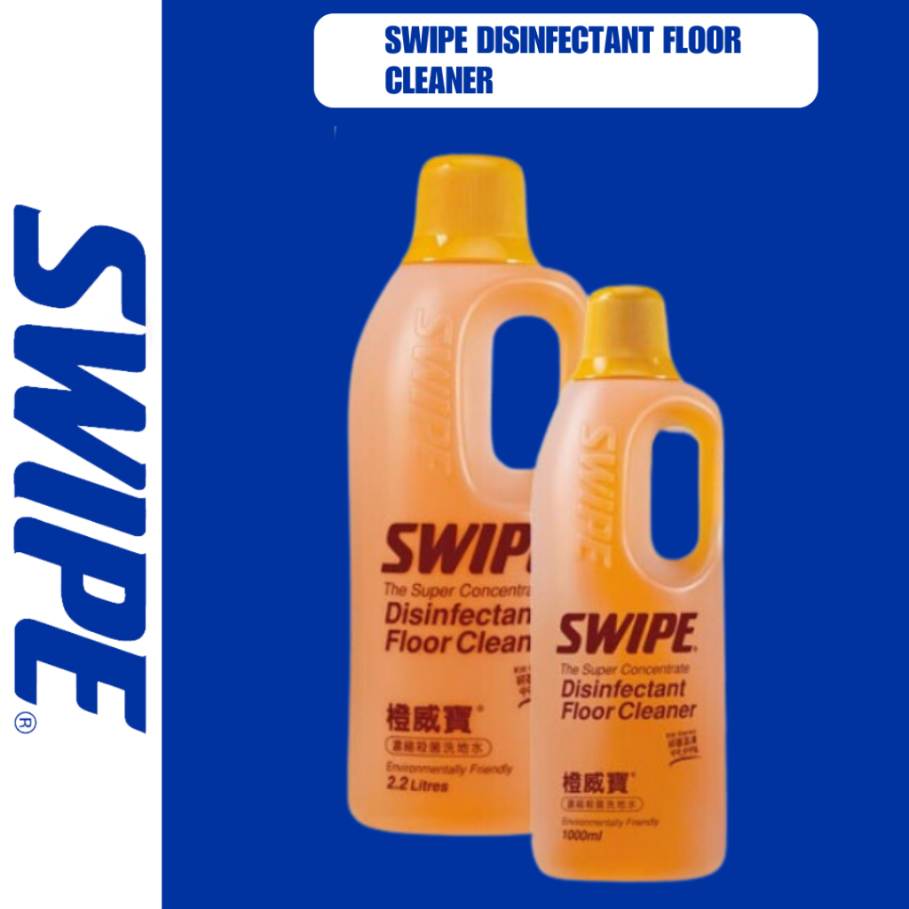 SWIPE Concentrate Disinfectant Floor Cleaner 1L/ Floor cleaner liquid ...