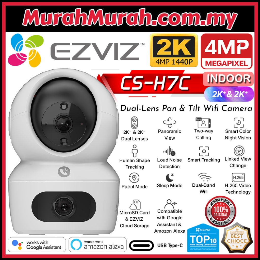 EZVIZ WIFI H7C (4MP + 4MP) Dual-Lens Pan & Tilt IP Wireless Camera Full ...