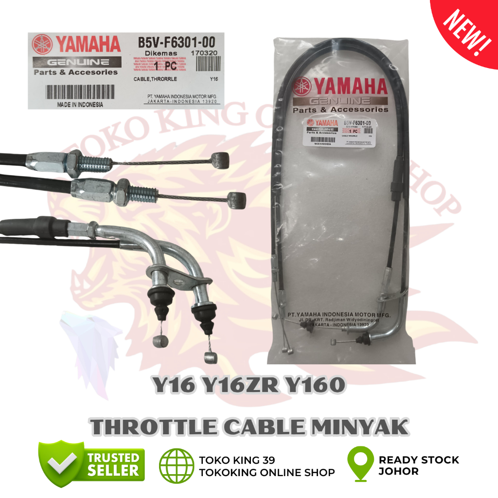 B5V YAMAHA Y16 Y16ZR Y160 Y 160 Y160 ZR Y160ZR TROTEL KABEL THROTTLE ...