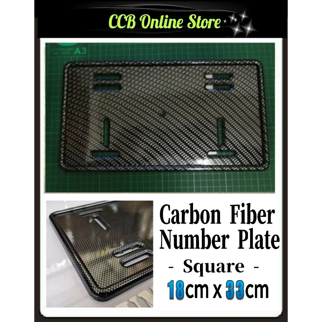 Carbon Fiber Car License Number Plate Frame Cover - Square - 1pc (18cm ...