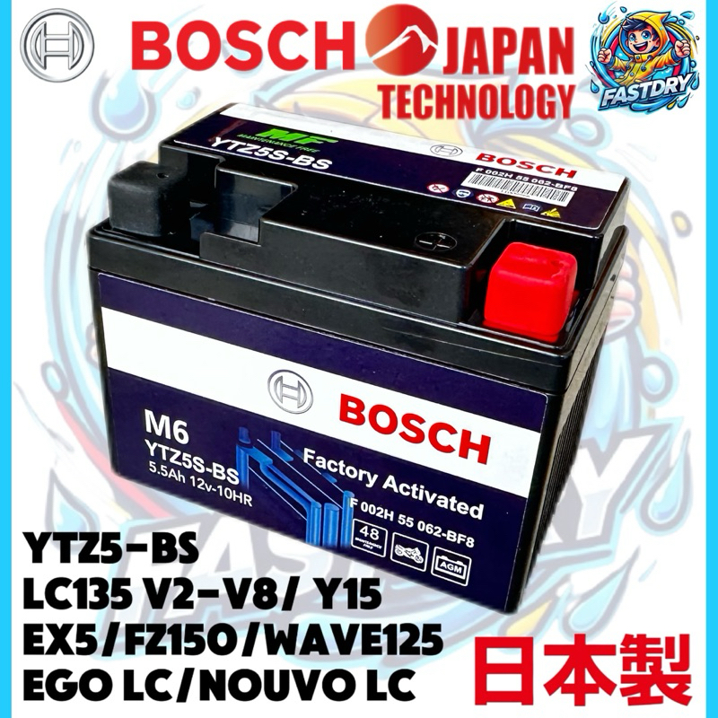 BOSCH YTZ5 YTZ5S YTZ4 YB4L-BS BATTERY GEL LC135 V2 V3 V4 V6 V7 SRL115 ...