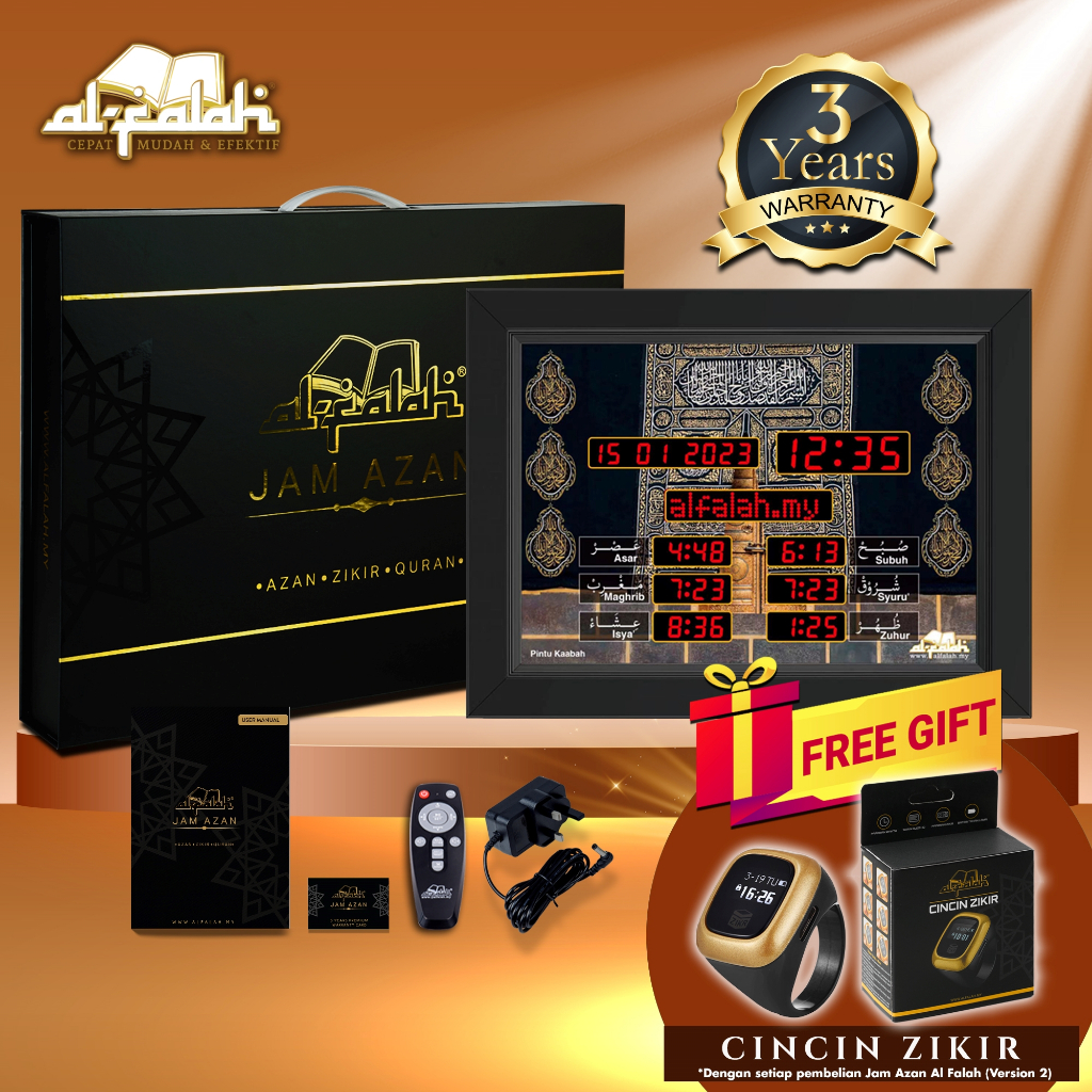 [𝟏𝟎𝟎% 𝐎𝐑𝐈𝐆𝐈𝐍𝐀𝐋] - Jam Azan Digital AL FALAH | Shopee Malaysia
