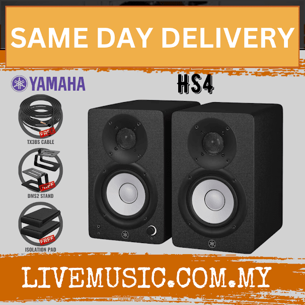 Yamaha HS4 4.5" Powered Studio Monitor Speaker With Speaker Stand And Cable - White / Black ...