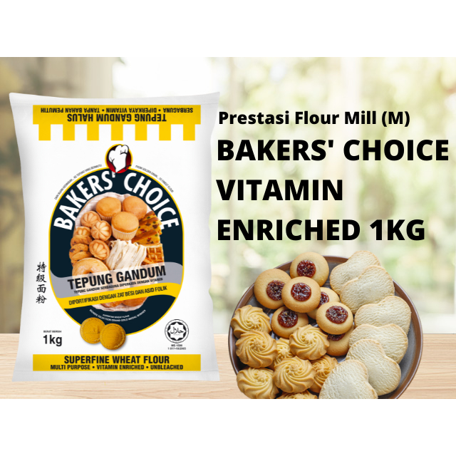 Bakers' Choice Vitamin Enriched 500GM | Shopee Malaysia