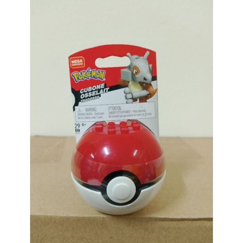 Pokemon Mega Construx GFC85 Evergreen Poke Ball Cubone | Shopee Malaysia