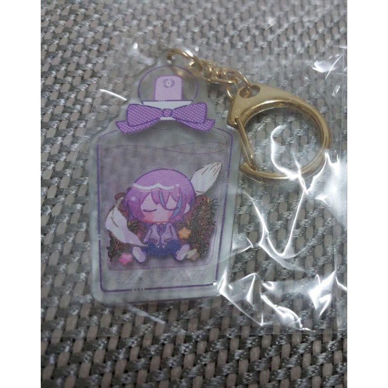 Project Sekai 世界计划 Kamishiro Rui keychain 钥匙扣 | Shopee Malaysia