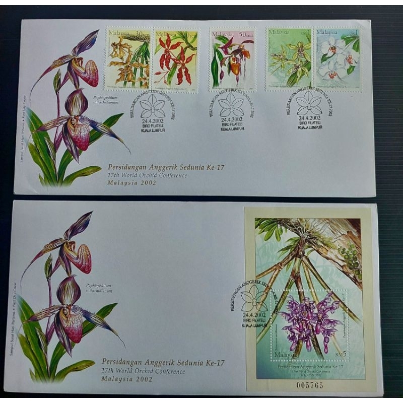 2002 MY Malaysia FDC 17th World Orchid Conf. pair set (Stamp & MS ...