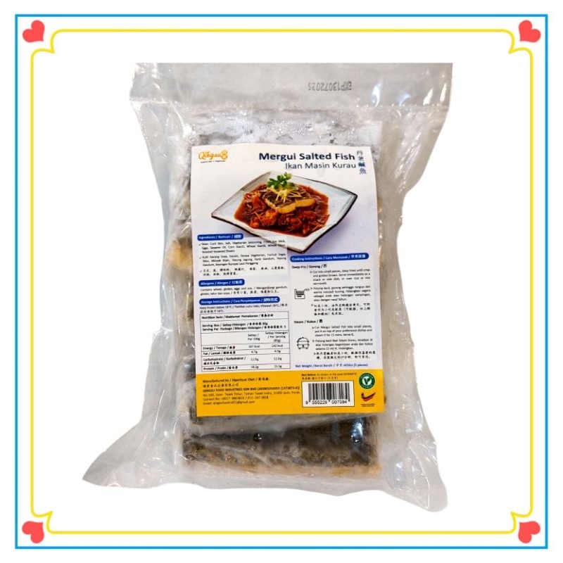 Qingsu, Vegetarian Frozen Mergui Salted Fish (5pcs) 晴素丹荖咸鱼 Ikan Masin ...