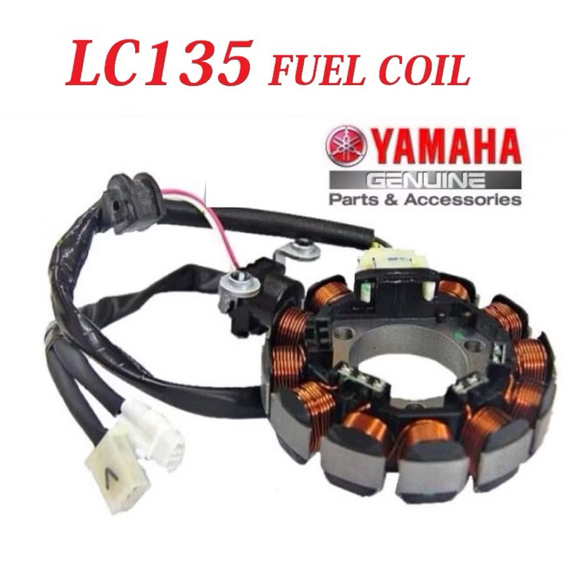 LC35 COIL MAGNET FUEL COIL STARTER COIL MAGNET COIL LC135 LC4S LC5S V1 ...