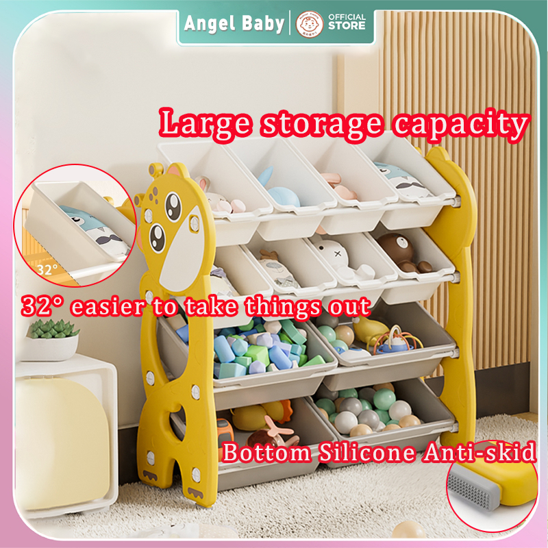 Toy Storage Box Cute Design Children Toys Organizer Anti-Skid Storage ...