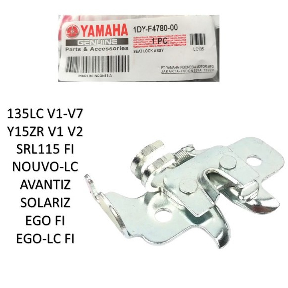 SEAT LOCK BRACKET SEAT CATCH INDON 135LC V1-V7 Y15ZR SRL115 FI NOUVO-LC ...