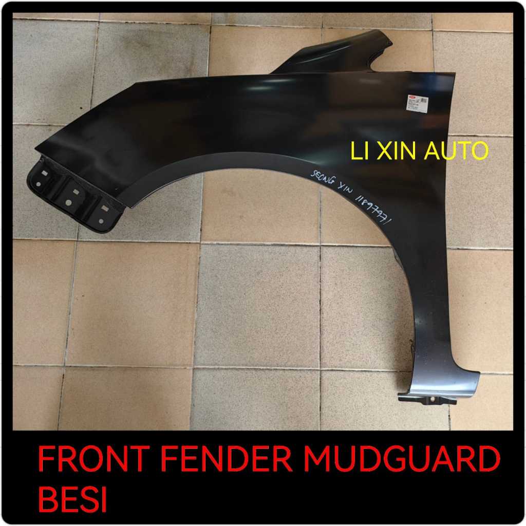 PROTON EXORA,EXORA BOLD 2009-2018 FRONT FENDER / MUDGUARD BESI | Shopee ...
