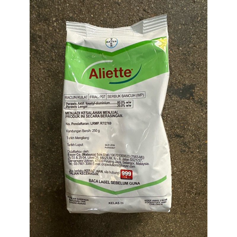 ALIETTE Fosetyl-aluminium 80% Bayer Racun Kulat Fungicide 250g | Shopee ...