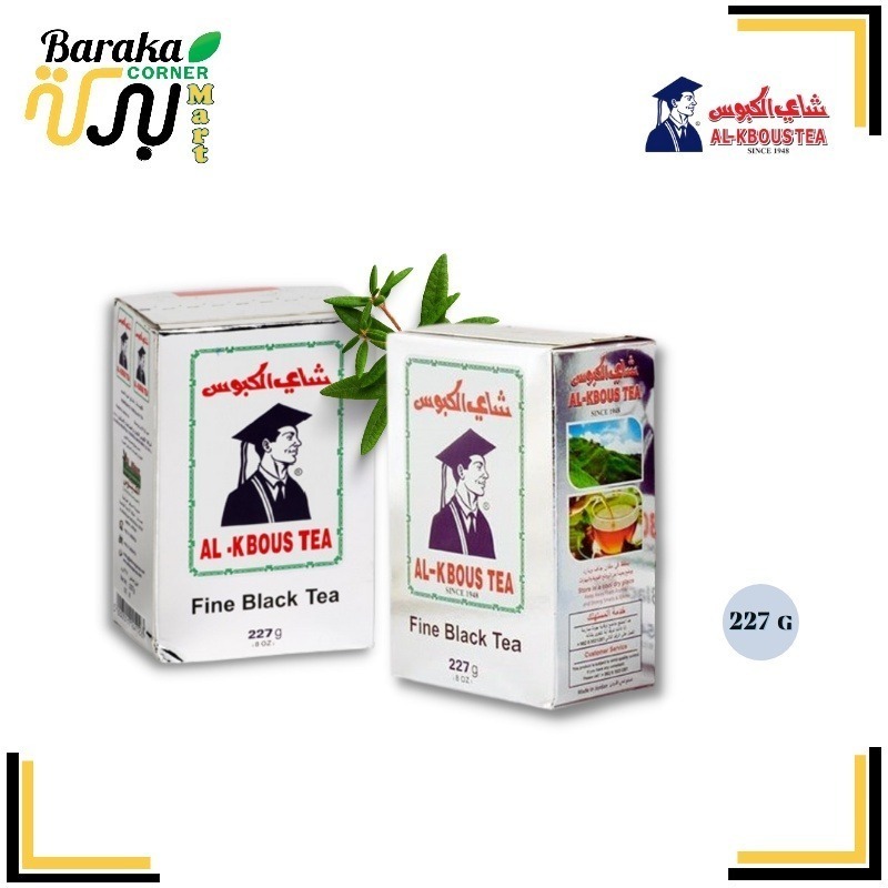 Al Kbous Tea Yemeni Tea Arabic Tea | Alkbous Teh arab Uncang Fine Black ...