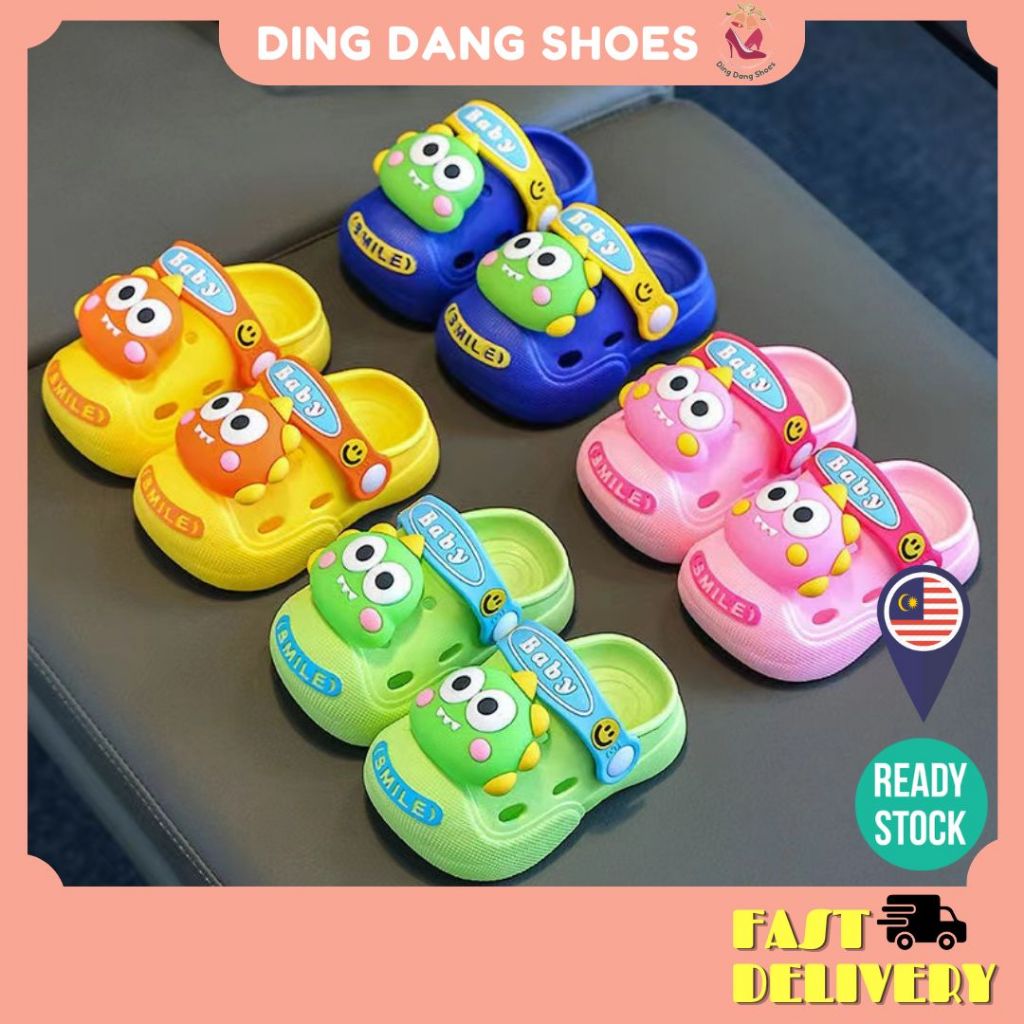 【Ding Dang】Cute Cartoon Soft Shoe Animal Selipar Budak Lelaki Indoor ...