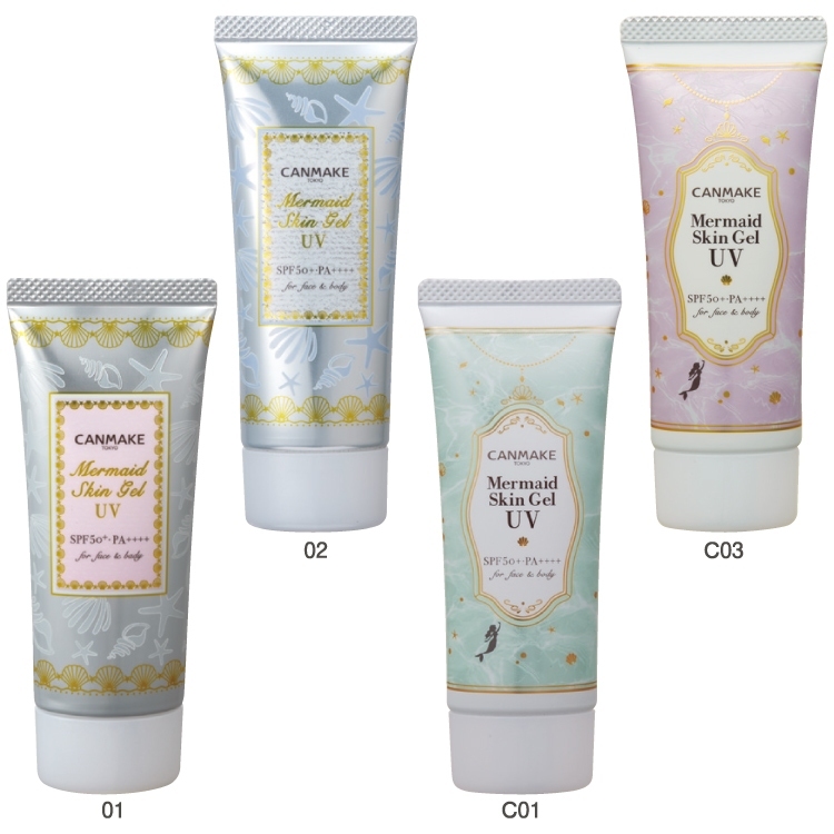 🅿🇯🇵 Japan CANMAKE mermaid skin gel UV SPF50＋PA＋＋＋＋40g | Shopee Malaysia