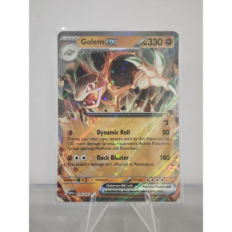 2023 Golem Ex Card (Rare Holo) | Shopee Malaysia