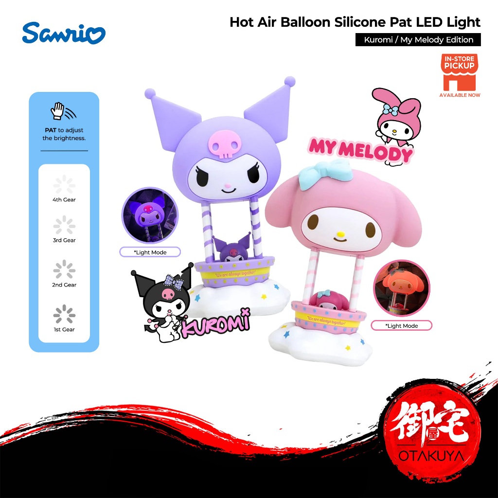 【9.9 SALE】 Sanrio Hot Air Balloon LED Light with Pat Control (Kuromi / My Melody) | Shopee Malaysia