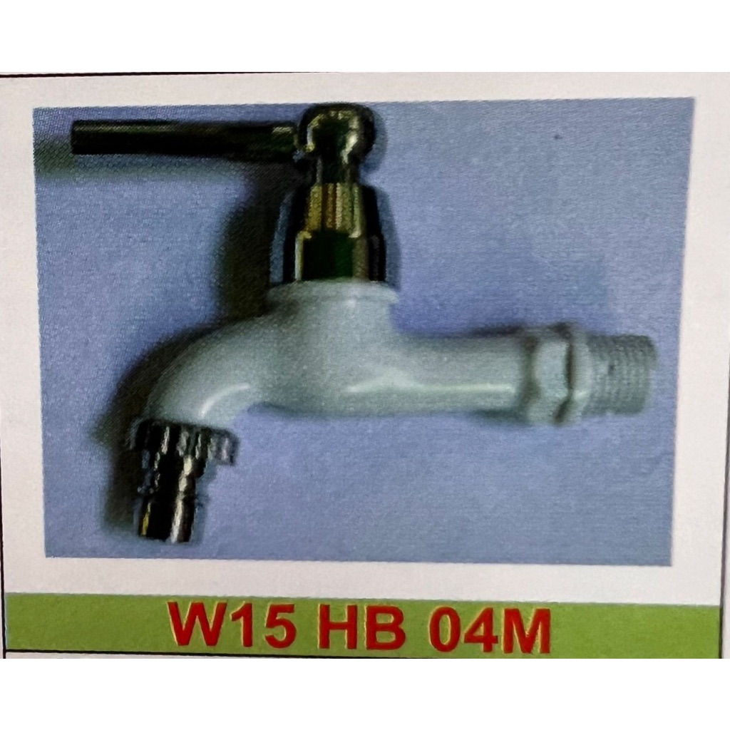 DKI 1/2” W15 HB 04M PVC Basin Bib Tap (wall type) 1/2” plastis kepala ...