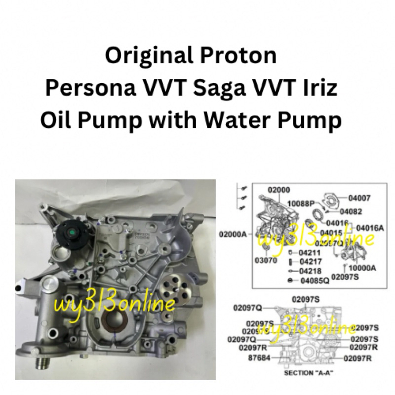 Original Proton Saga VVT Persona VVT Iriz Front Case Oil Pump with ...