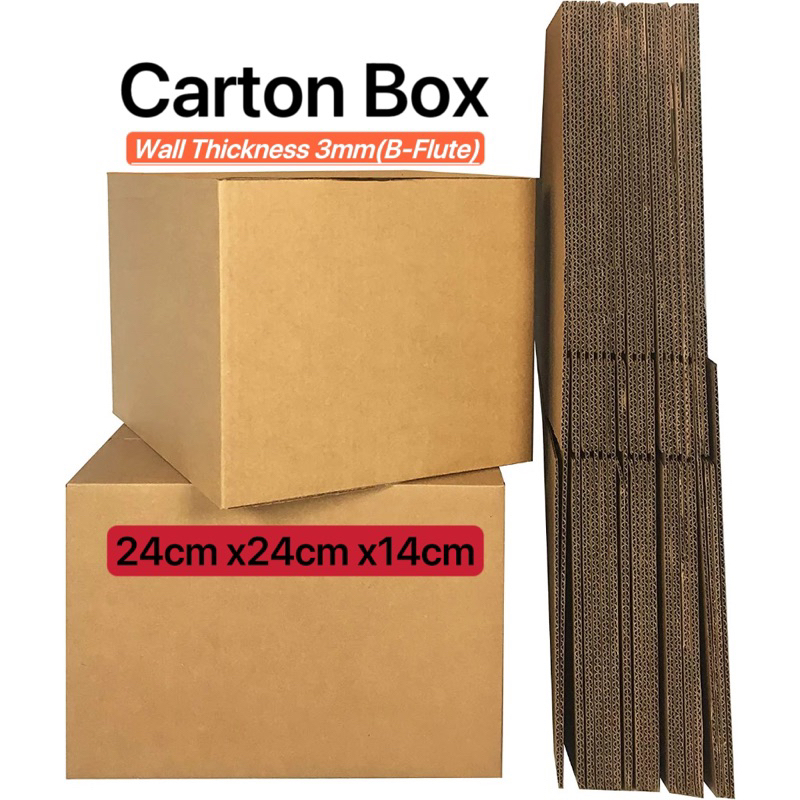 Small Size Kotak Carton Box Packaging Box Packing Box Paper Boxes ...