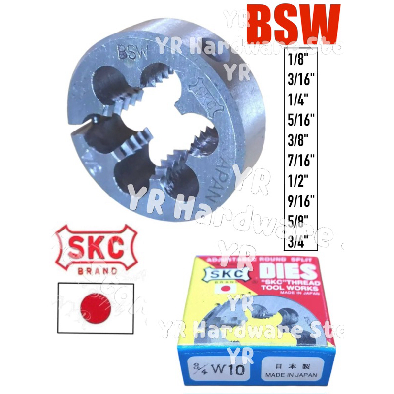 SKC BSW Round Dies Inch 1/8"-3/4" ( 1/8" / 3/16" / 1/4" / 5/16" / 3/8 ...