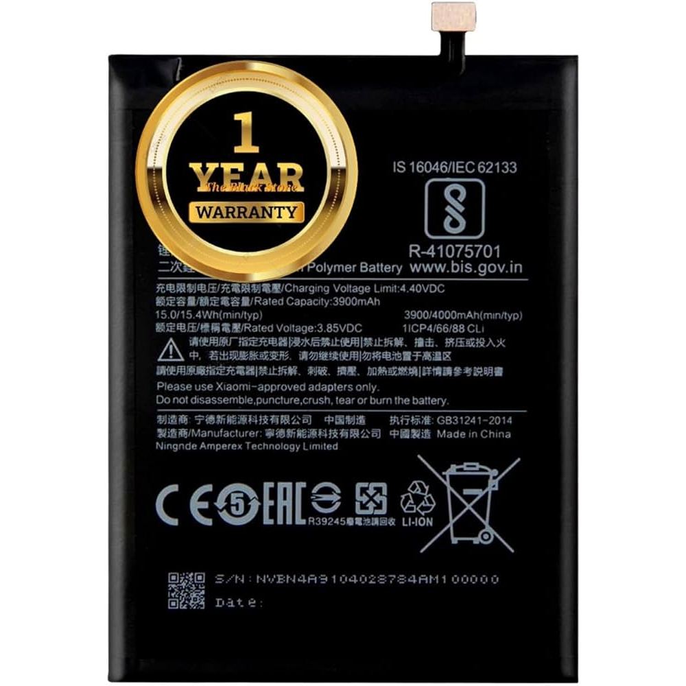 REDMI Note 7 / Note7 Pro M1901F7G BN4A M1901f7s M1901f7b Battery Xiaomi ...