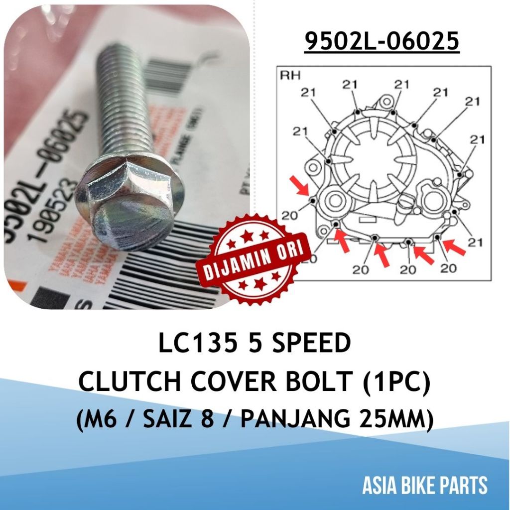 Yamaha Original LC135 5S Clutch Cover Sprocket Cover Bolt / Y15ZR Chain ...