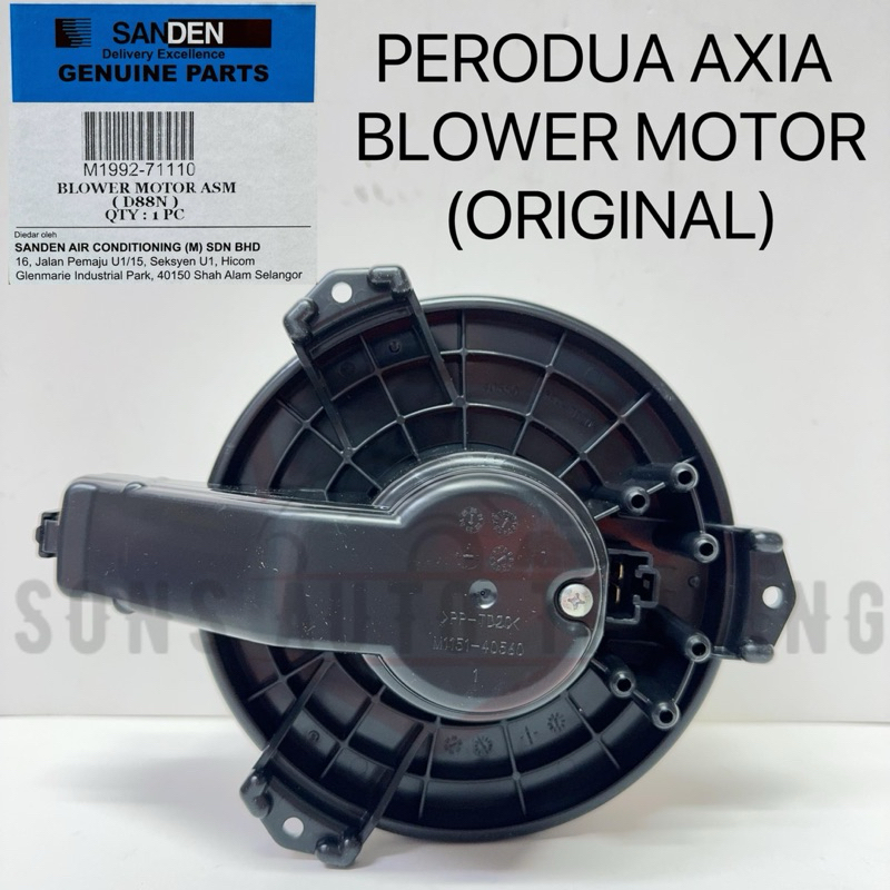 M1992-71110 (SANDEN ORIGINAL) PERODUA AXIA BLOWER MOTOR | Shopee Malaysia