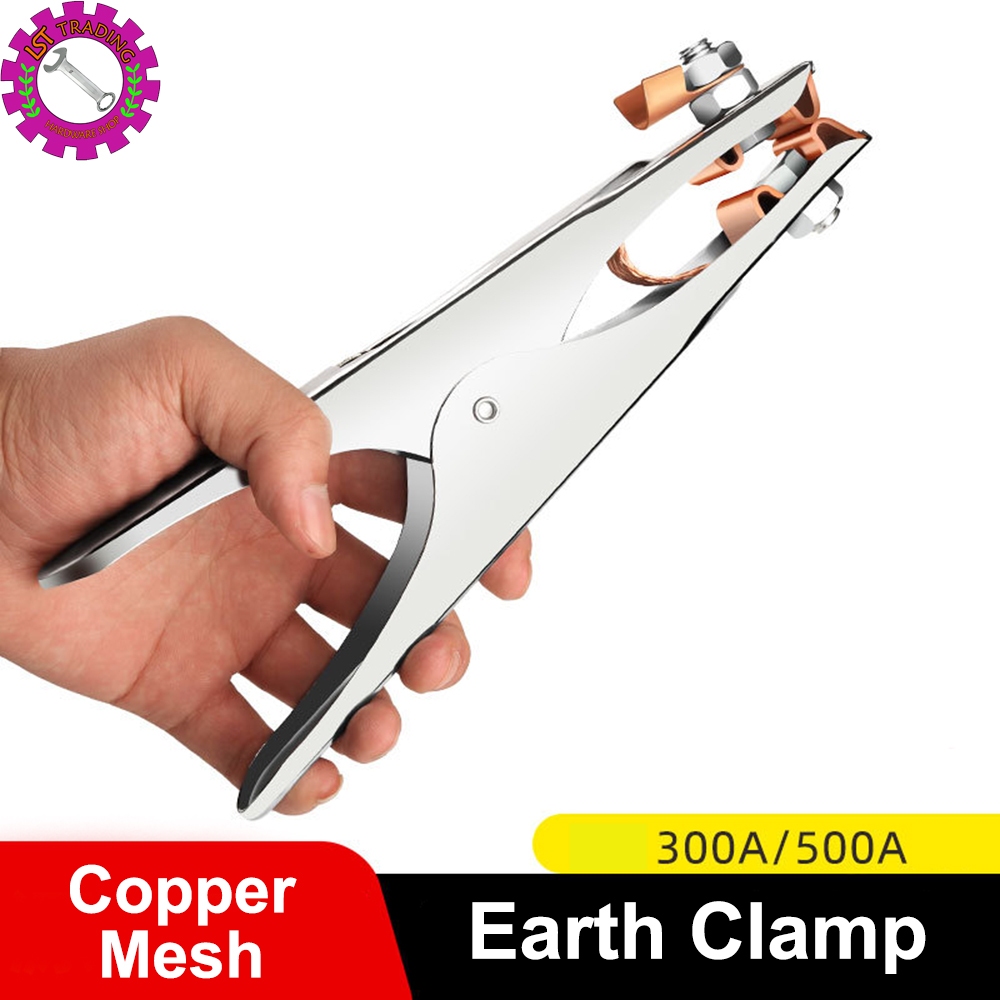 [READY STOCKS] 300AMP & 500AMP WELDING EARTH CLAMP / PENGEPIT EARTH ...