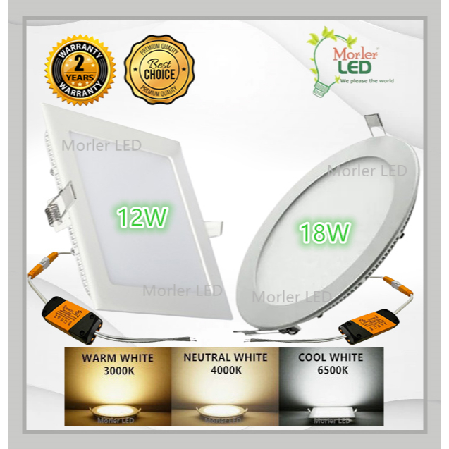 12W / 18W 6 Inch LED Recessed Round / Square Panel Downlight Ceiling ...