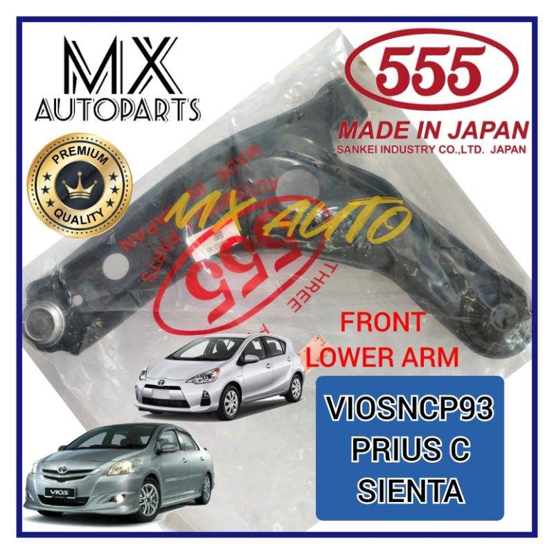 ( MADE IN JAPAN ) ORIGINAL 555 TOYOTA VIOS NCP93 PRIUS C NHP10 SIENTA ...