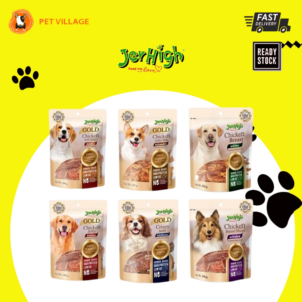 JERHIGH Gold Premium Dog Snack For Dogs 200G-325G | Shopee Malaysia