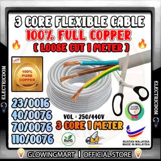wire 3 core - Prices and Promotions - Aug 2025 | Shopee Malaysia
