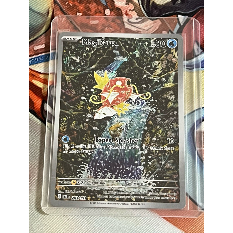Pokemon TCG SV02 Paldea Evolved - Magikarp - 203/193 - Illustration ...