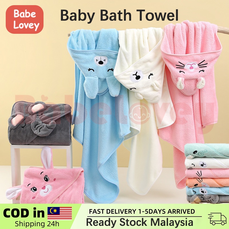 80*80cm tuala baby Bath Towel baby blanket Tuala mandi bayi Selimut ...