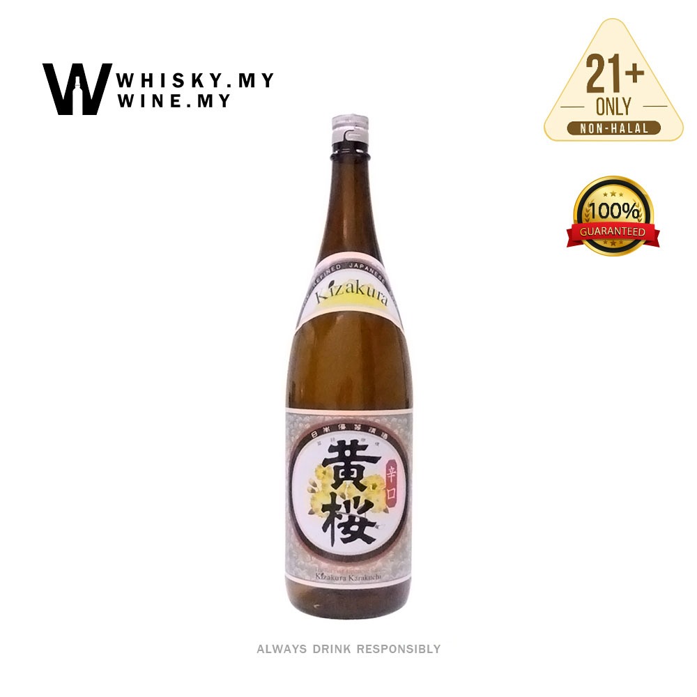 KIZAKURA Karakuchi Japanese Sake (1.8L) | Shopee Malaysia