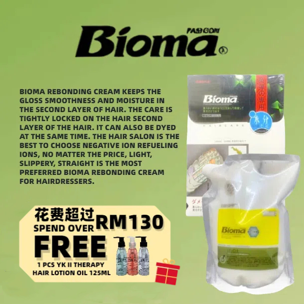 Bioma Straightening Rebonding 1000ml/100ml Set Smooth Hair Treatment ...