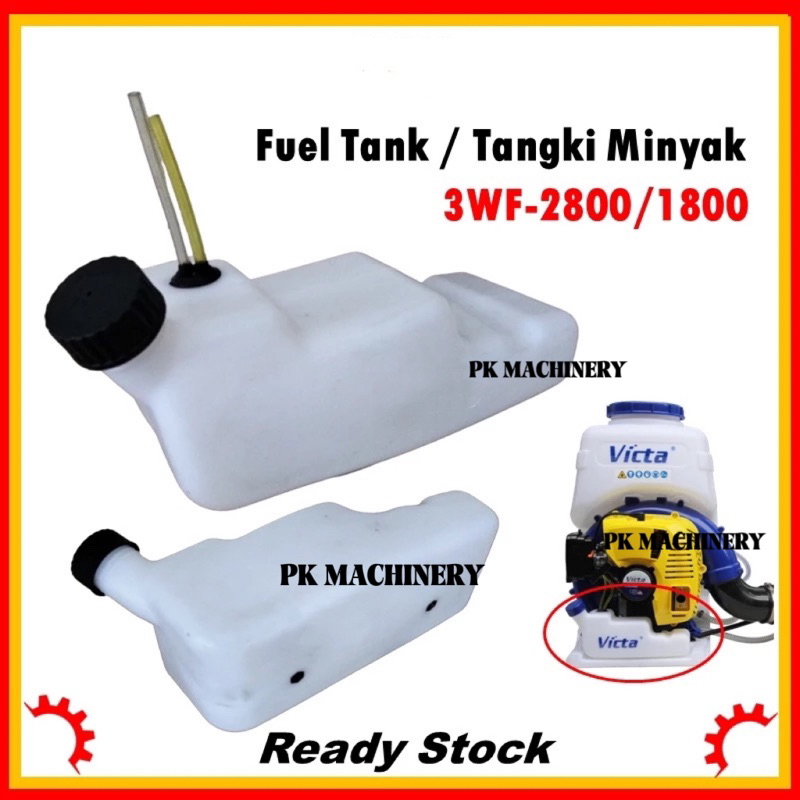 (Ready Stock) VICTA V1800 MST2800 FUEL TANK TANGKI MINYAK | Shopee Malaysia