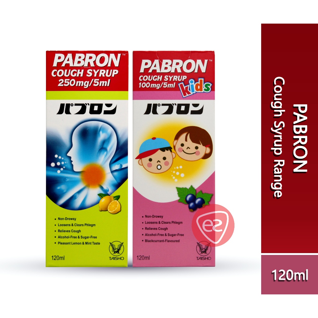 Pabron Cough Syrup (100mg/5ml For Kids) / (250mg/5ml For Adults) 120ml ...
