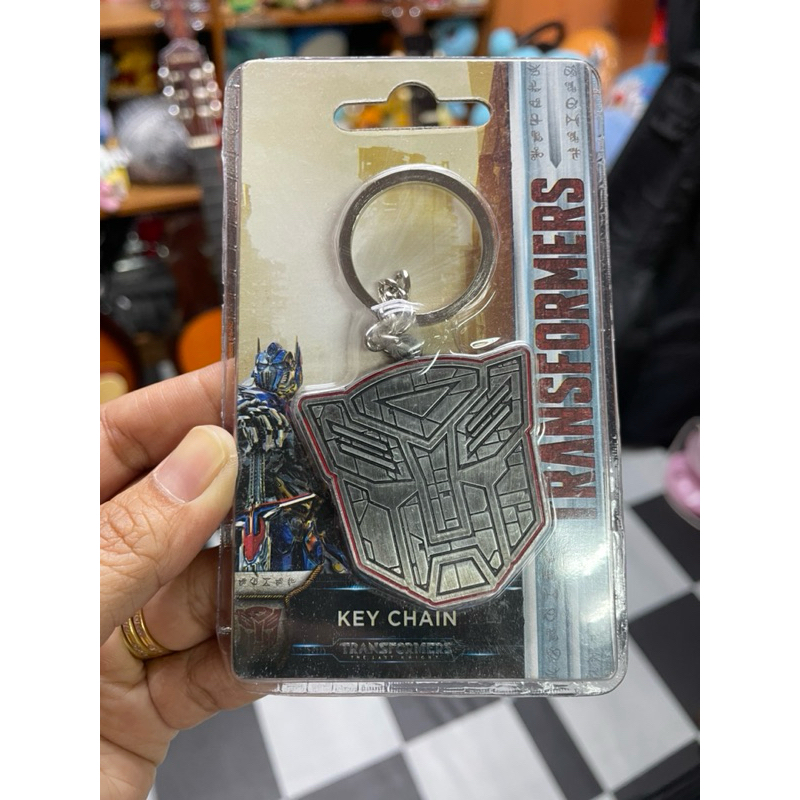 READY STOCK Transformers Autobots Key Chain Metal | Shopee Malaysia