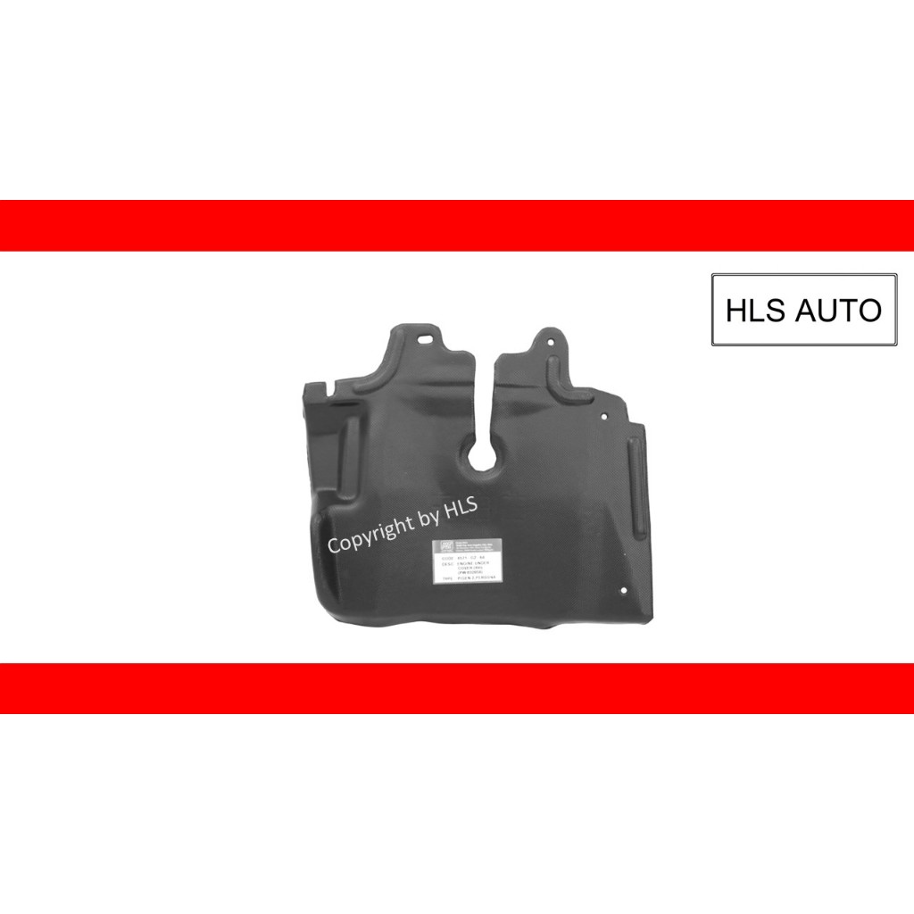 Proton Persona, Gen 2 Engine Under Cover | Shopee Malaysia
