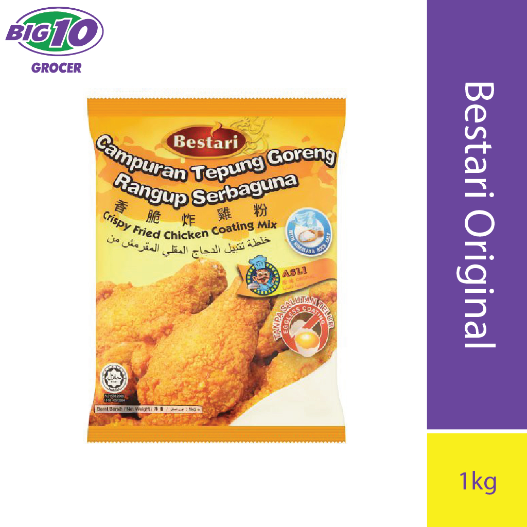 Bestari Tepung Goreng Ayam / Fried Chicken Coating Original (1kg ...