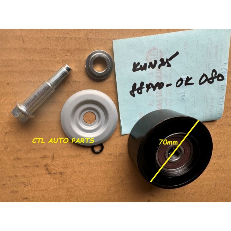 TOYOTA HILUX-KUN15 KUN25 KUN26 IDLER PULLEY FAN BELT AIRCOND 88440 ...