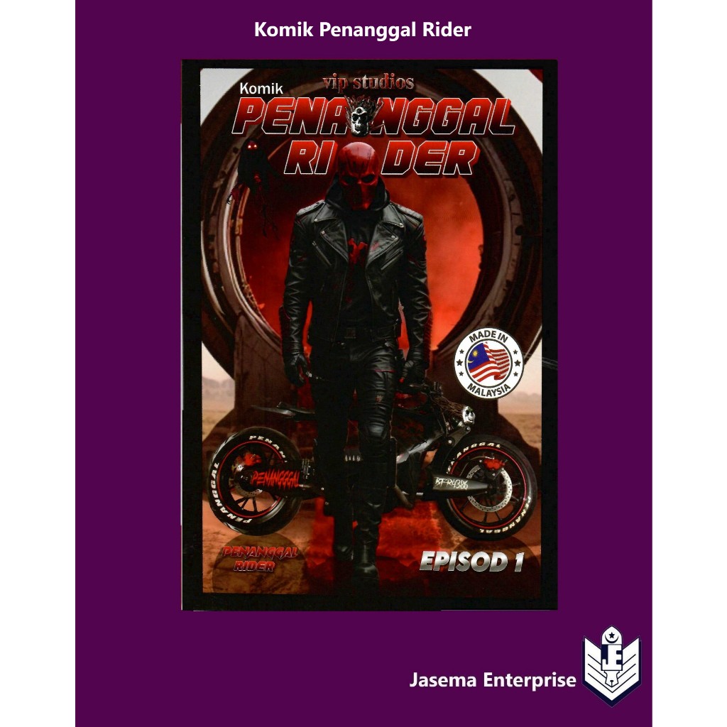 Komik Penanggal Rider Episod 1 | Shopee Malaysia